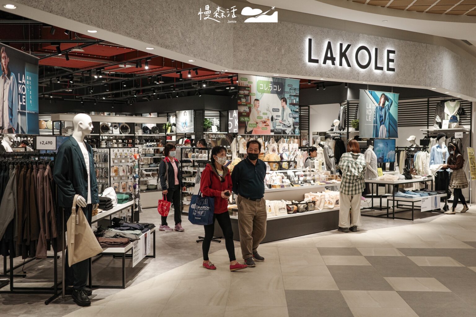 南港LaLaport全新購物空間亮點、必逛潮流品牌、交通與優惠攻略！ - JAMIE慢森活